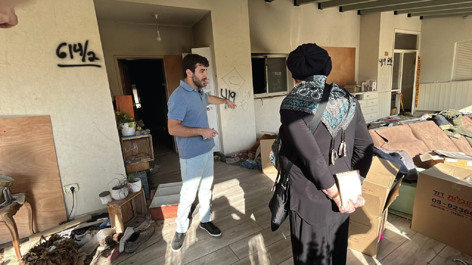 Kibbutz Be’eri, Second Visit - Billye Brim Ministries